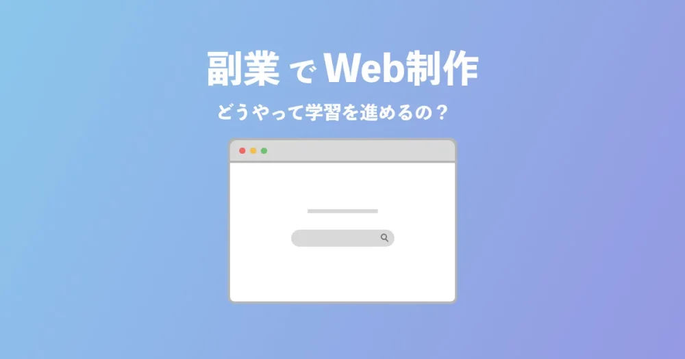 【JavaScript】Swiperの使い方とオプション・カスタマイズ方法について解説 | ZeroPlus Media