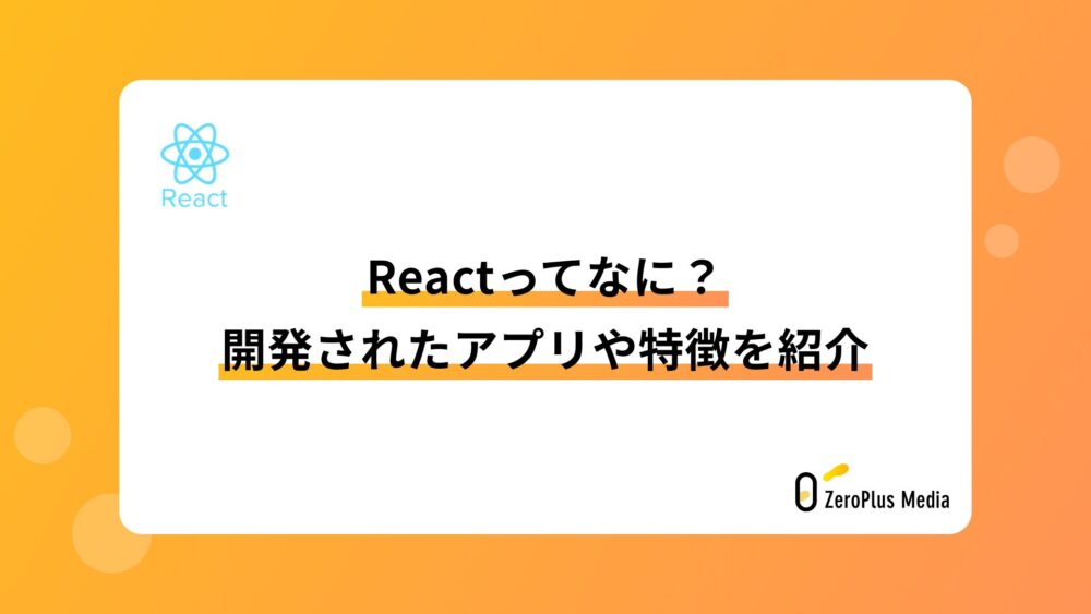 【jQuery】フォーカスされている要素にイベントを発火させるfocus/blur/focusin/focusoutを解説 ...